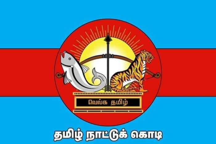 Tamil nationalists celebrate Tamil Nadu Day on 1 November, DMK's date ...